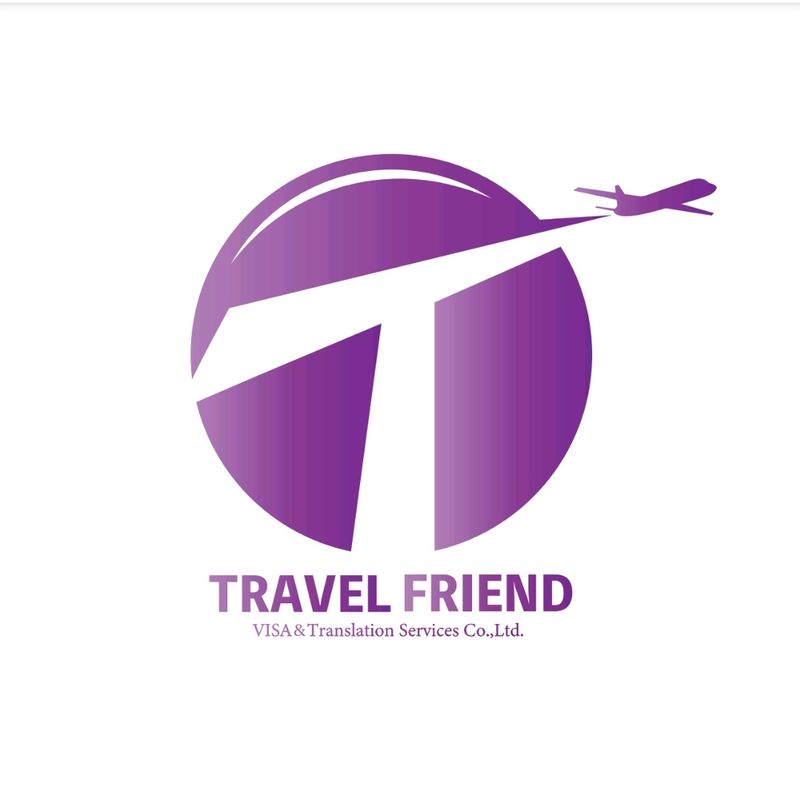 [Travel Friend Visa&Translation ] NEW LOGO TRAVELFRIEND NEW LOGO