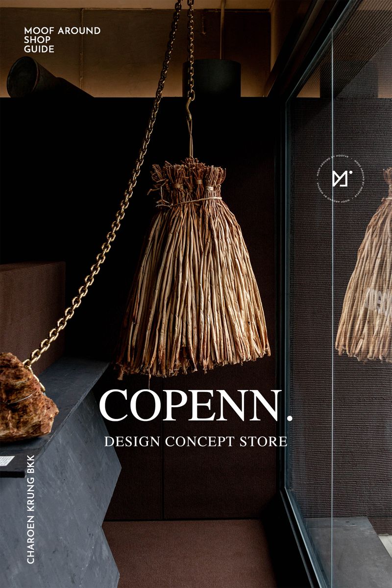[MOOF AROUND เที่ยวไปรอบ มูฟไปเรื่อย] Copenn. | #MOOFAROUND 🍁DESIGN ...