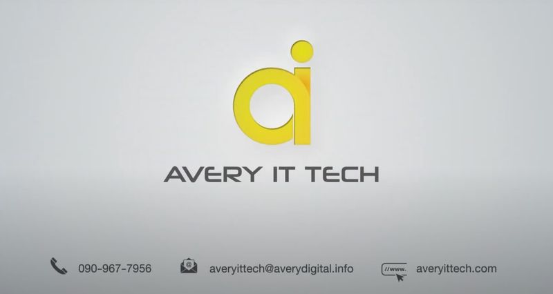 [Avery IT Tech] Avery IT Tech มีครบทุกข้อมูลข่าวสารด้านไอที ตามติดกระแสฮิต เรื่องราว IT Solution ...