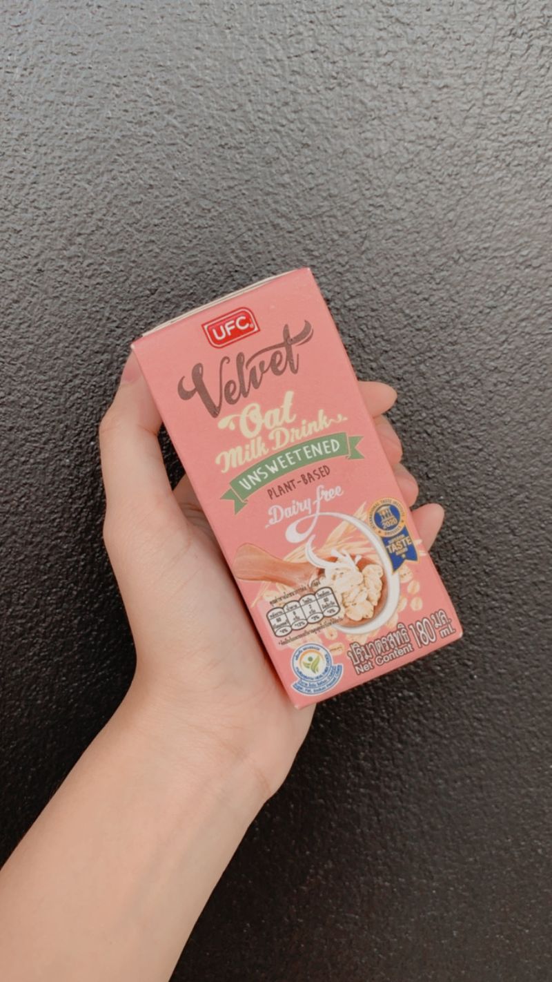 [It’s really good] นมทางเลือก - ตอนที่ 3 มาต่อกันเลยกับนมข้าวโอ๊ตตัวที่ ...