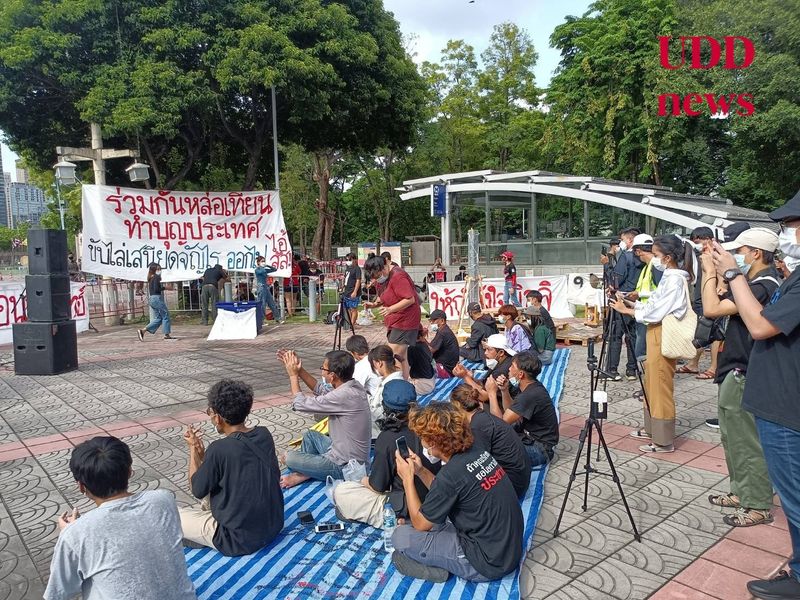 [white hawk] 22 ก.ค.64(1600) กลุ่มทะลุฟ้า นำโดยนายจตุรภัทร์ บุญภัทร ...