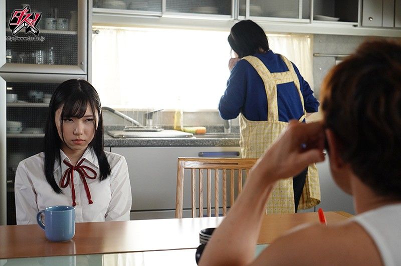 [JAV World ] Jav review : หยุดค่ะคุณพ่อ(เลี้ยง) เดี๋ยวแม่ได้ยิน นางเอก : Satsuki mei
