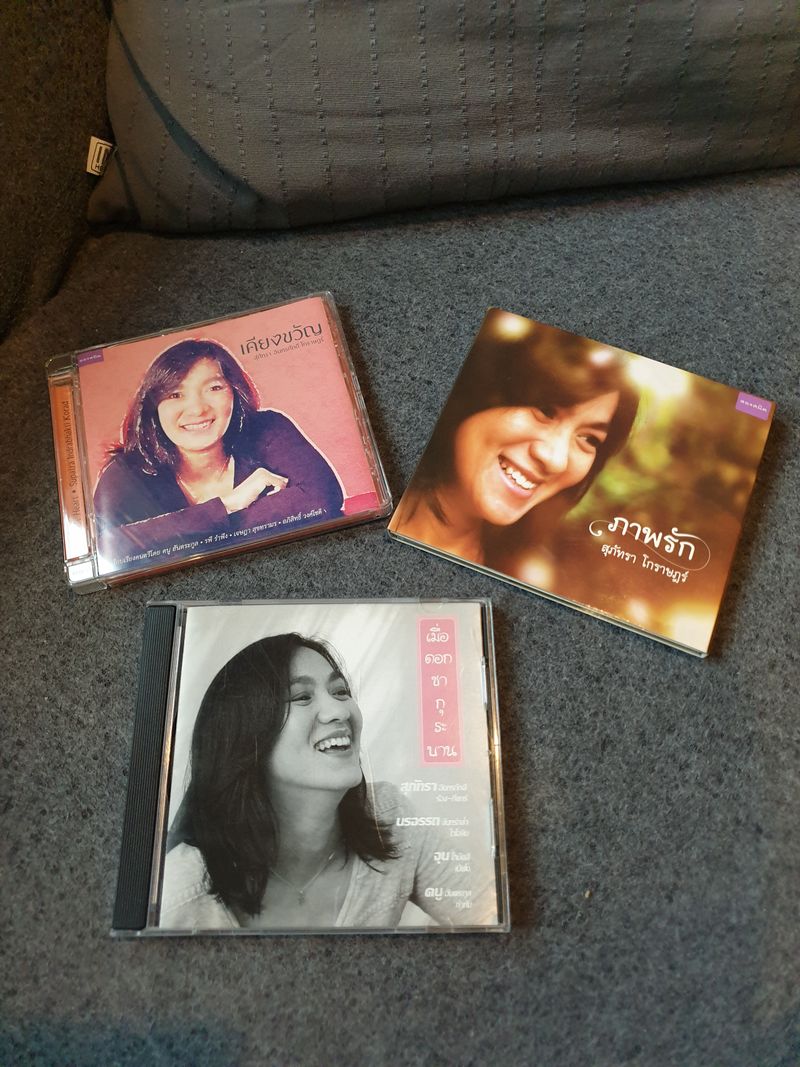 [ReborN2019 ] 🎙My all time Thai singer 'Supatra Indrabhakti Korad'🎶🥰 ...