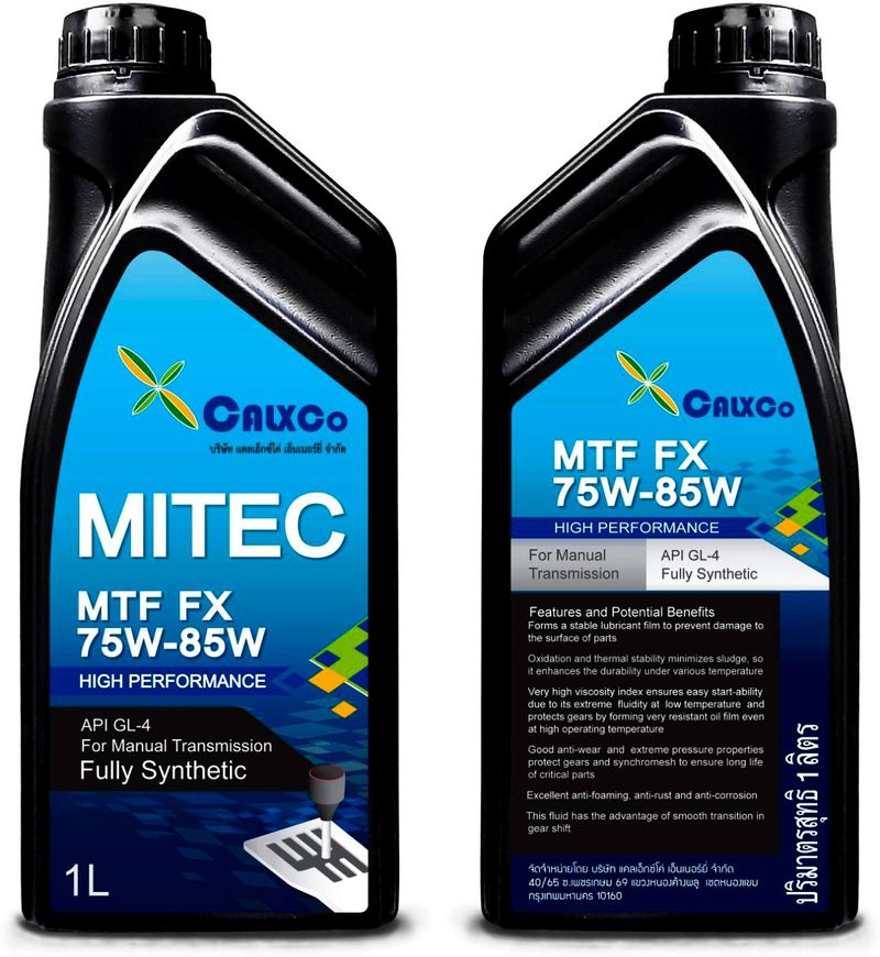 [Sinplug] MTF 75W-85W