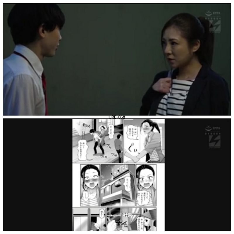 [JAV World ] Jav review : จากโดจินสู่ Live action !! อย่าพึ่งแต่งงานได้ ...