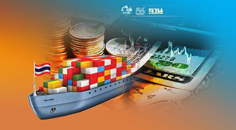 [ฐานเศรษฐกิจ_Thansettakij] เปิดโผสินค้าส่งออกรับอานิสงส์บาทอ่อนรอบ 3 ปี เปิดโผกลุ่มสินค้าส่งออก ...