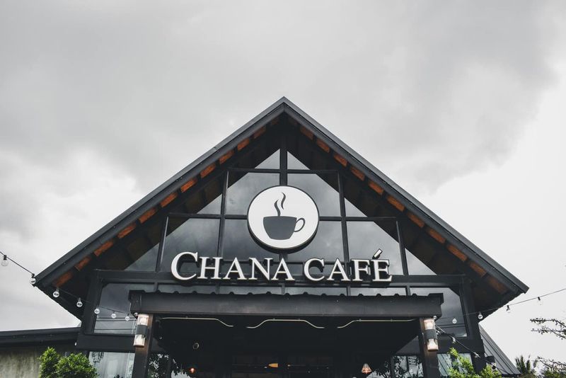 [Lifestyle of Sogood] เที่ยวคาเฟ่ EP.14 Chana Cafe | ชนา คาเฟ่ คาเฟ่อีก ...