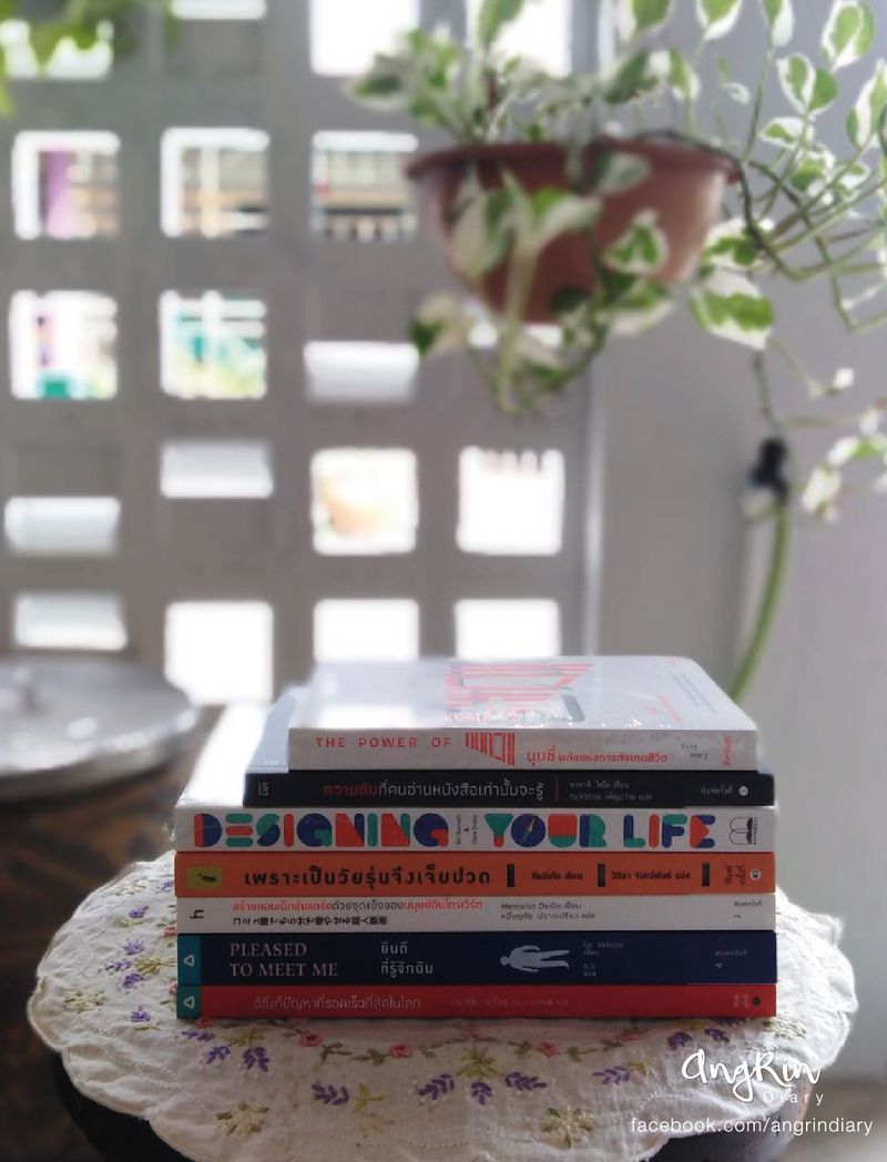 [AngRin Diary] "การอ่านคือรากฐานที่สำคัญ" รินไม่เคยซื้อหนังสือมากขนาดนี้เลย เมื่อต้นเดือนเพิ่ง ...