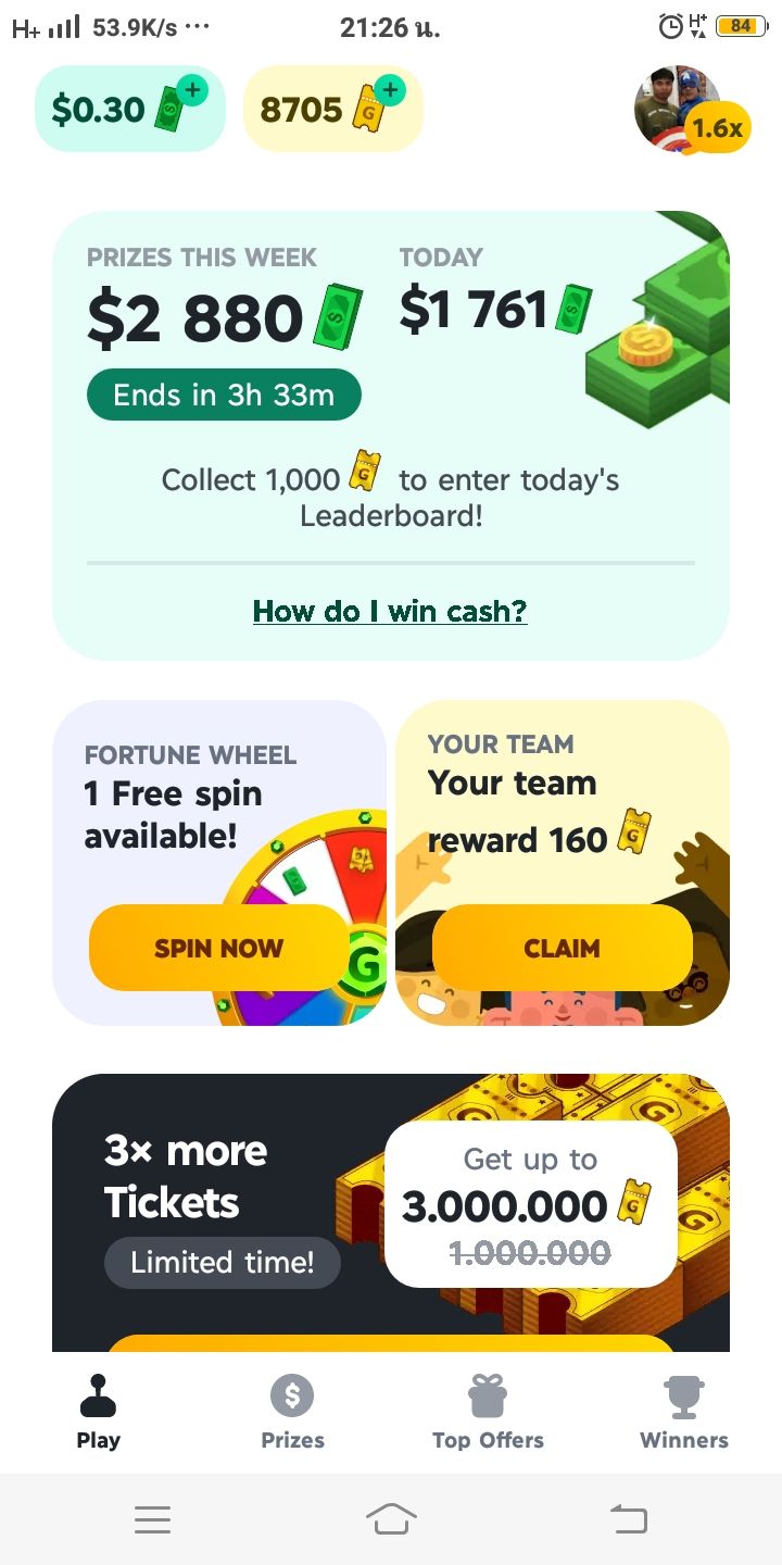 [Money Freedom หารายได้อย่างอิสระ] วันนี้จะมาแนะนำแอพ สำหรับคนชอบเล่น ...