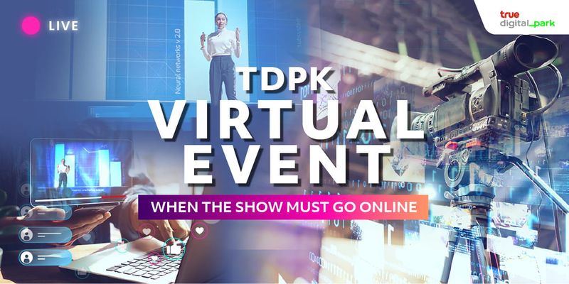 [True Digital Park] True Digital Park is currently offering TDPK ...
