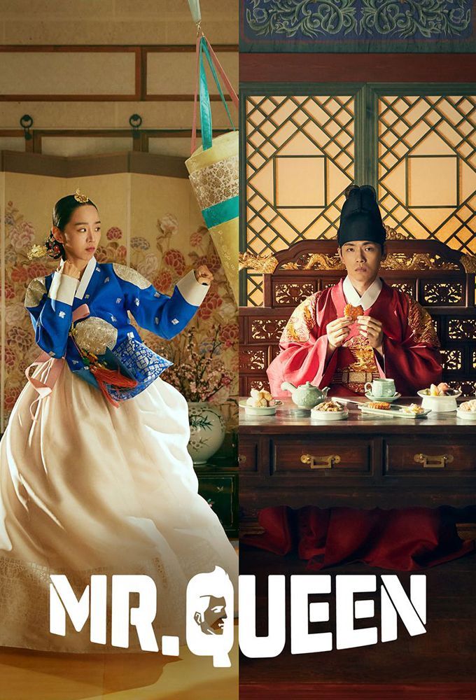 [Series Review] Mr.Queen นักแสดงนำ : Shin Hye Sun, Kim Jung Hyun และ ...