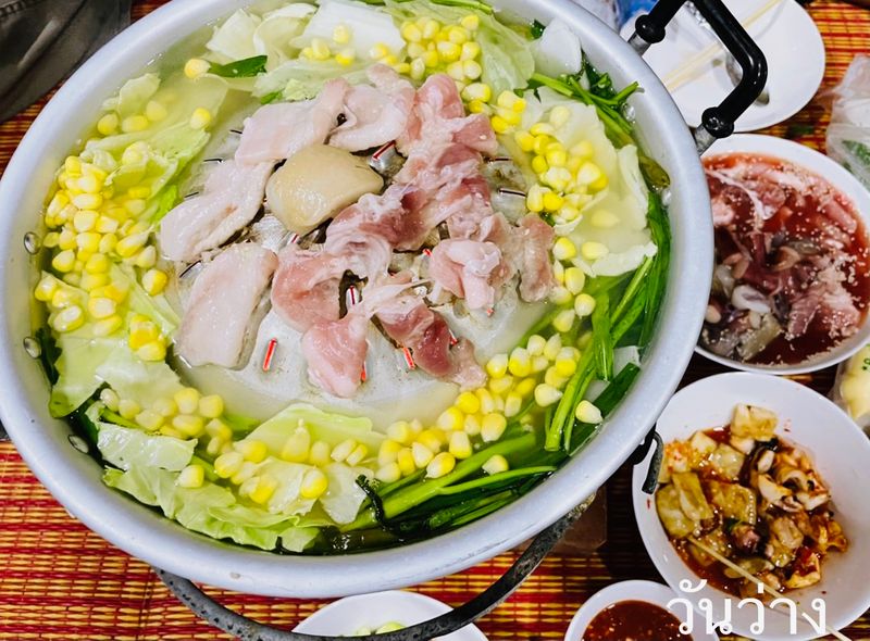 [Supattra Gift] 😋😋😋