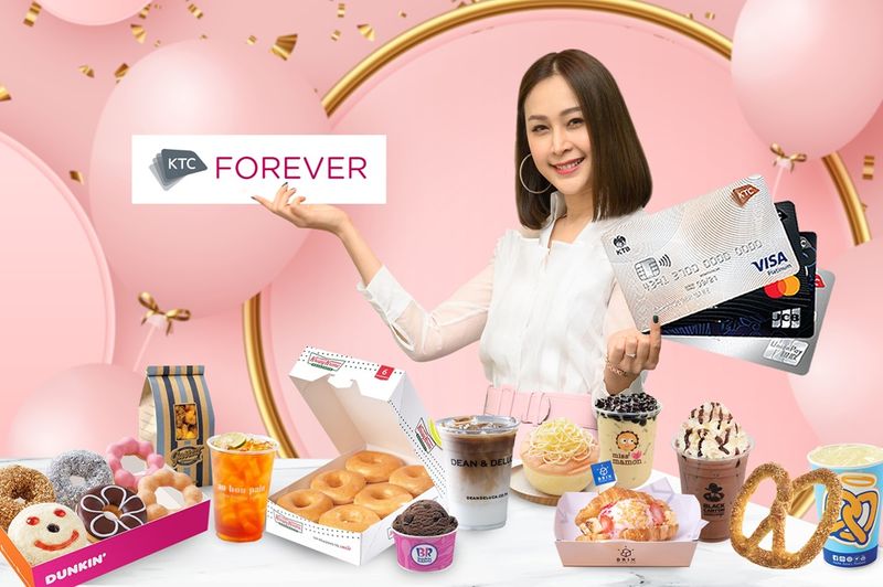 [@changeintomagazineonline ] เคทีซีรวบ 41 ร้านขนมดังให้สมาชิกสุดฟิน ใช้คะแนน KTC FOREVER ...