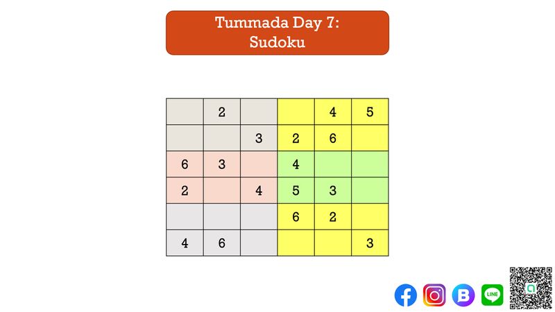 [Tamada.Official] Tamada Daily day 7 ทุกคนทราบหรือไม่คะว่า ซูโดกุ แปล ...