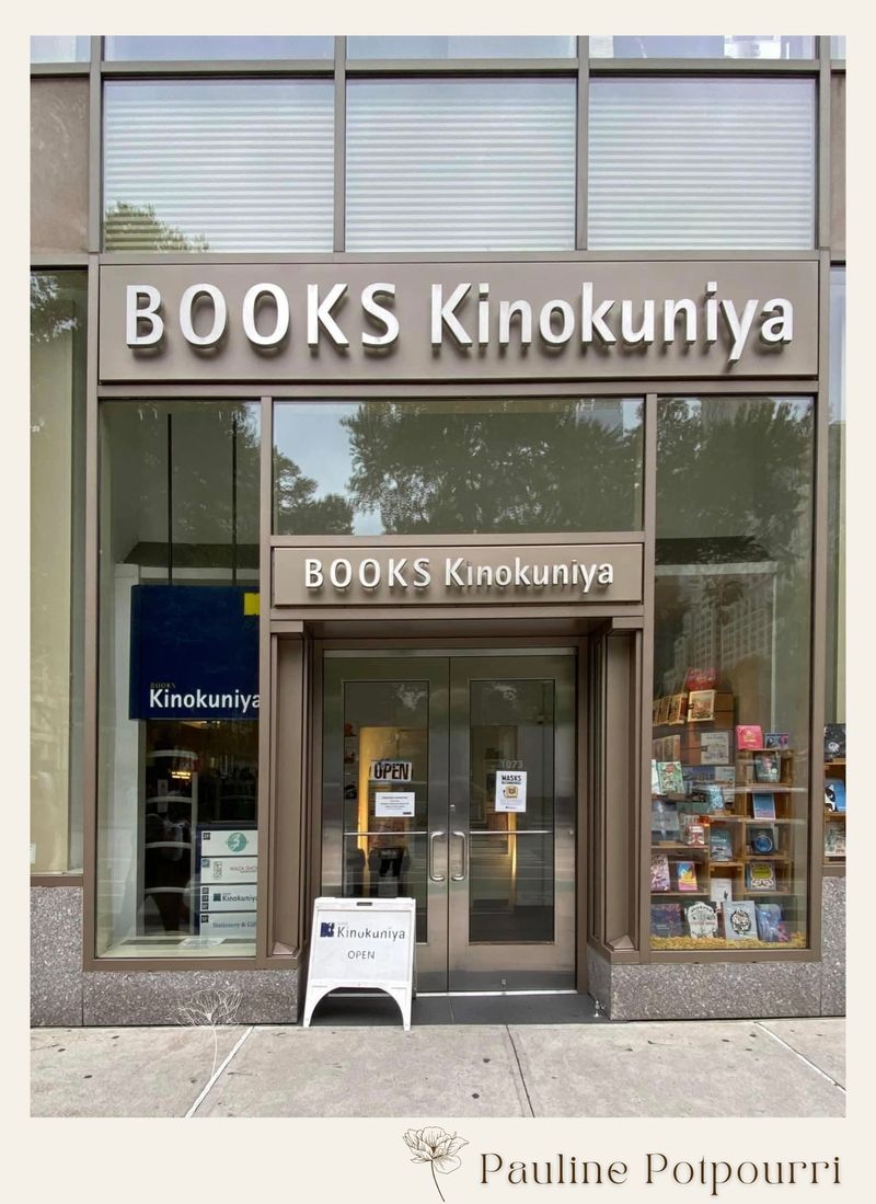 [Pauline Potpourri] : Kinokuniya Bookstore New York : 📚 Kinokuniya คือ ...
