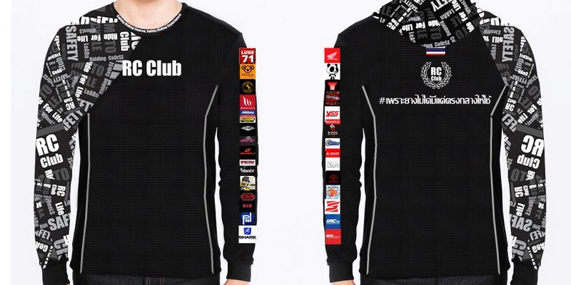 [Boy RC Club] RC Club Hoody ร่างแบบไว้ก่อนเพราะอยากทำใส่