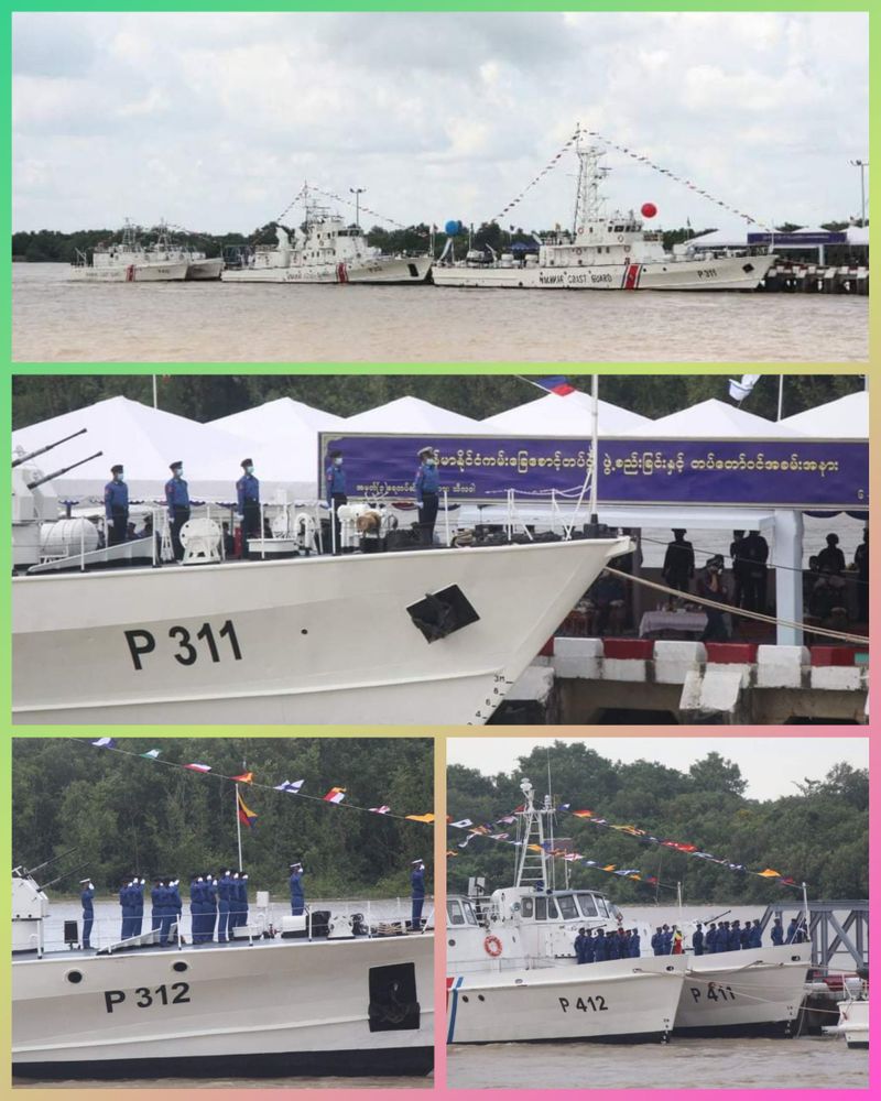 [Look Myanmar] เมื่อวานมีการเปิดหน่วยใหม่ "กองเรือยามฝั่ง" ที่ฐานทัพเรือติลาวา และขึ้นประจำการ ...