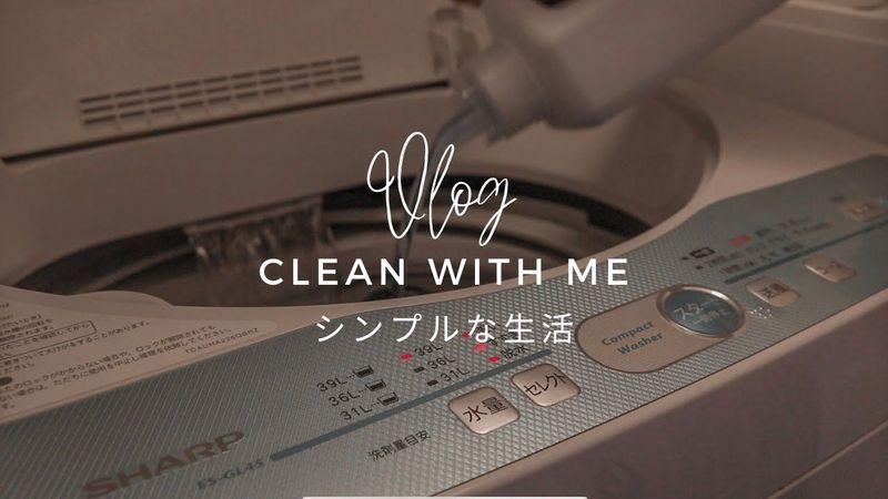 [Indy Writer นักเขียนอินดี้ ] Clean with me : Lifestyle YouTuber จาก ...