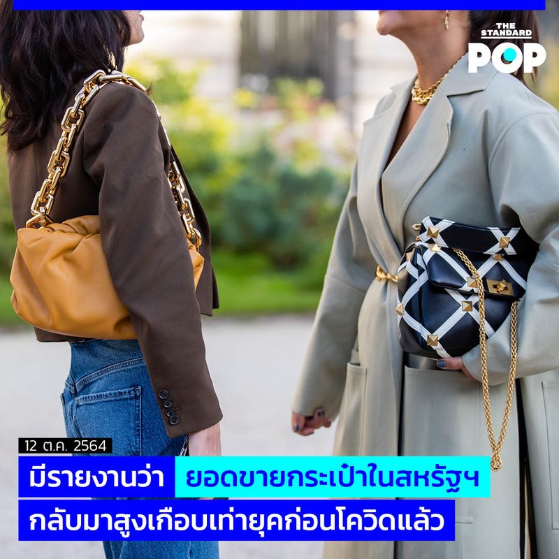 THE STANDARD POP the-standard-pop