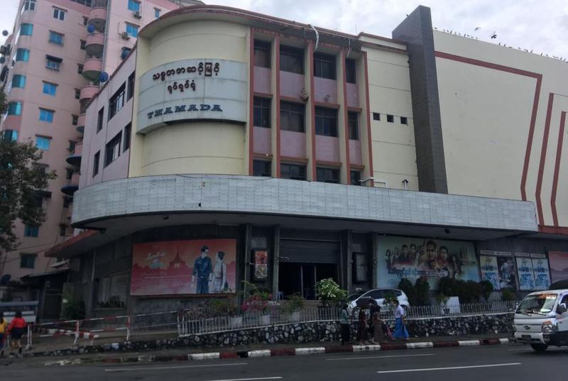 [Look Myanmar] เมียนมาร์มีแผนจะกลับมาเปิดโรงภาพยนตร์และการถ่ายภาพยนตร์อีกครั้ง หลังปิดไปนานปี ...