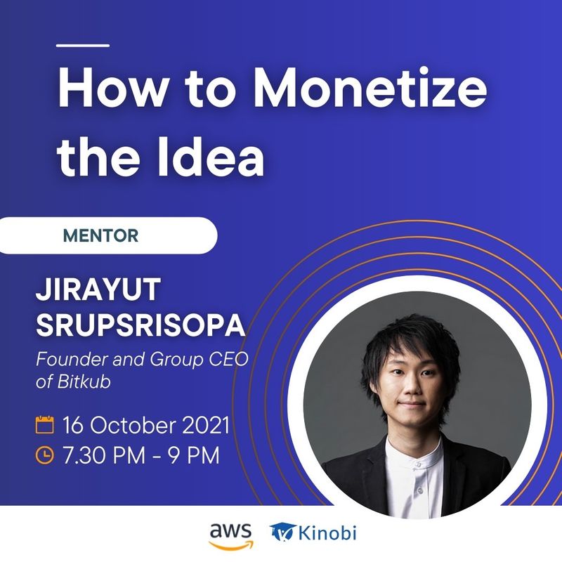 [ท๊อป จิรายุส ทรัพย์ศรีโสภา - Topp Jirayut Srupsris] พบกับผมได้ที่งาน Entrepreneurship Workshop ...