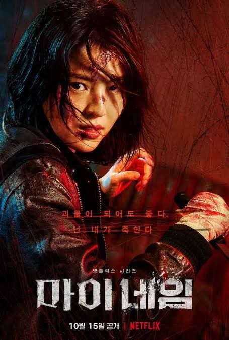 [MayYa 😊😊] ติดตาม