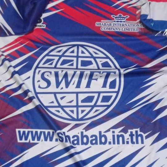 [SHABAB INTERNATIONAL COMPANY LIMITED] ให้เช่า / ขายลด หนังสือค้ำประกัน ...