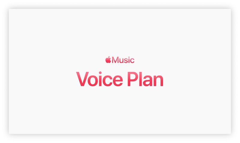 [อันนี้ดี] เปิดตัว Apple Music Voice Plan แผนที่ถูกที่สุดของ Apple ...