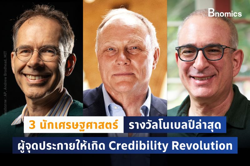 Andrew Brodhead's Instagram, Twitter & Facebook on IDCrawl