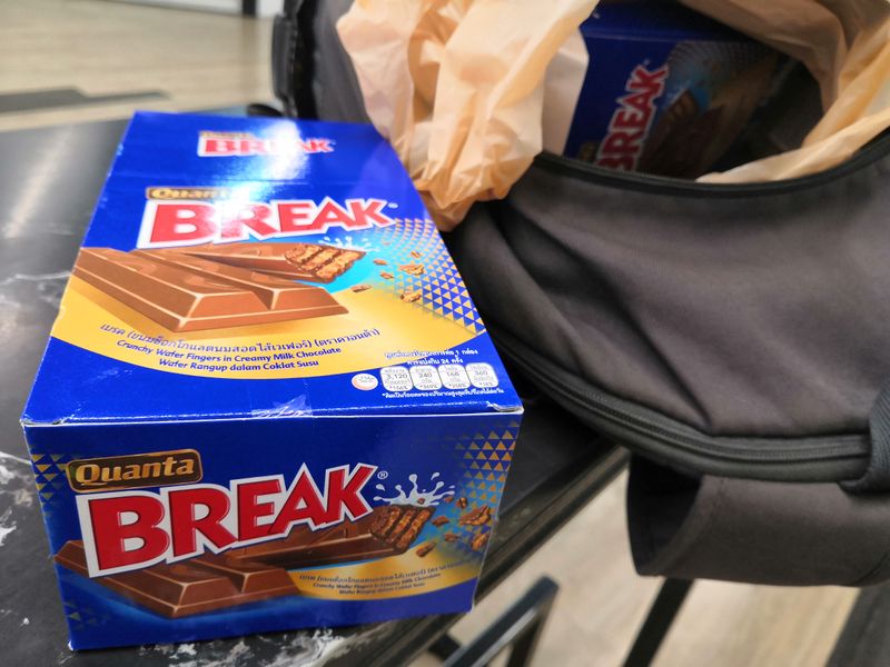 [Jobz*] Quanta Break คิทแคทเวอร์ชั่นอาหรับเอมิเรตส์ ซื้อ 1 แถม 1 ใน ...