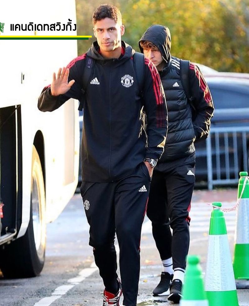 [ศาลาผี] #แคนดิเดทสวิงกิ้ง มินิของมินิปรีวิว : ท็อตแน่ม ฮอตสเปอร์ส ...