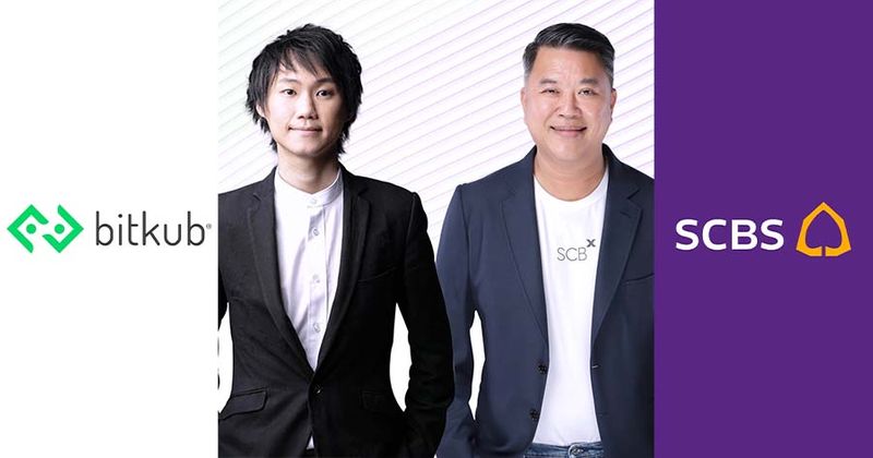 [TopNewsFocus] วิเคราะห์ทิศทาง “BITKUB” หลัง SCBX เข้าถือหุ้น 51% ถือเป็นข่าวใหญ่ที่ทำให้วงการ ...