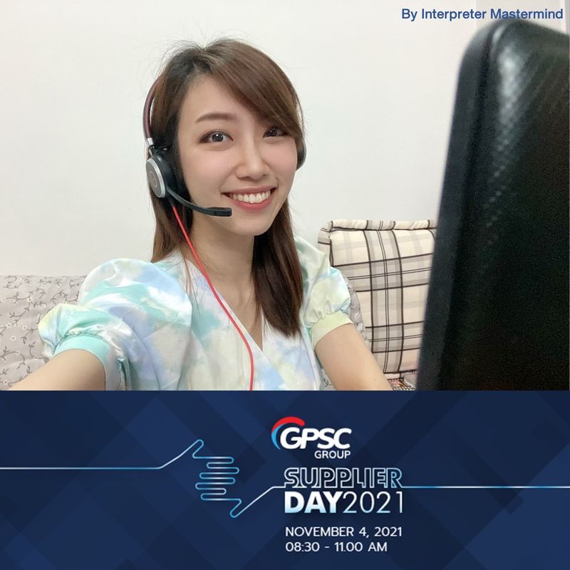 [InterpreterMastermind - ล่าม โค้ช พิธีกร] #โพสต์นี้แจกคลังศัพท์ จาก #ล่ามพูดพร้อม ให้กับงาน ...