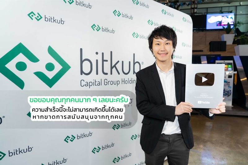 [ท๊อป จิรายุส ทรัพย์ศรีโสภา - Topp Jirayut Srupsris] ขอบคุณทุกคนที่สนับสนุนมาโดยตลอดนะครับ 🙏 ...