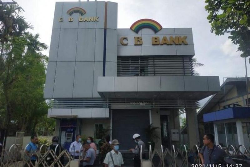 [Look Myanmar] วันนี้มีการปล้นธนาคาร CB Bank ในรัฐ Bago ในเขต Yay Tar ...