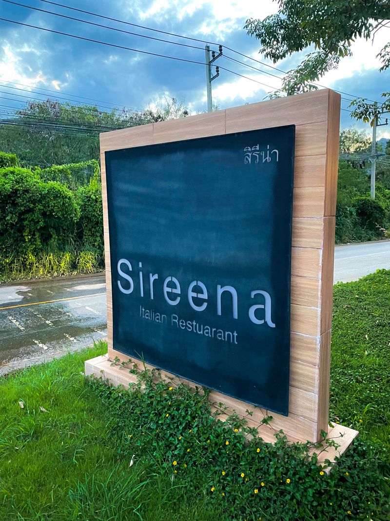 [ต้องมาแล้วป่ะ] Sireena Pizza ถ้าไม่จองมีอดกิน . ใครมีแผนมาเที่ยวเขา ...