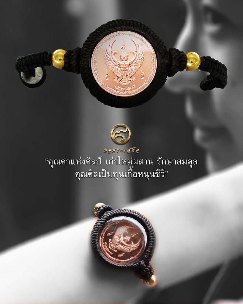 [Aun] ️ศิลปะ หมายถึงงานอันเป็นความพากเพียรของมนุษย์ ซึ่งต้องใช้ความ ...