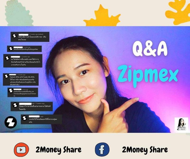 [2Money Share] Zipmex Q&A เอาแค่ที่แอดรู้นะฮะ ฮ่าๆๆๆ😁😁 คำถามที่โดนถามบ่อยๆ . สำหรับท่านที่ยังไม่ ...