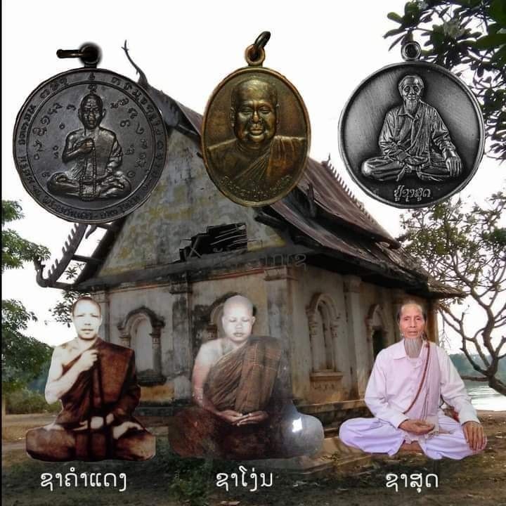 [Khamsombath] https://www.blockdit.com/questions/613f597c85c6a62e0609da8f ຄຳຖາມ.....