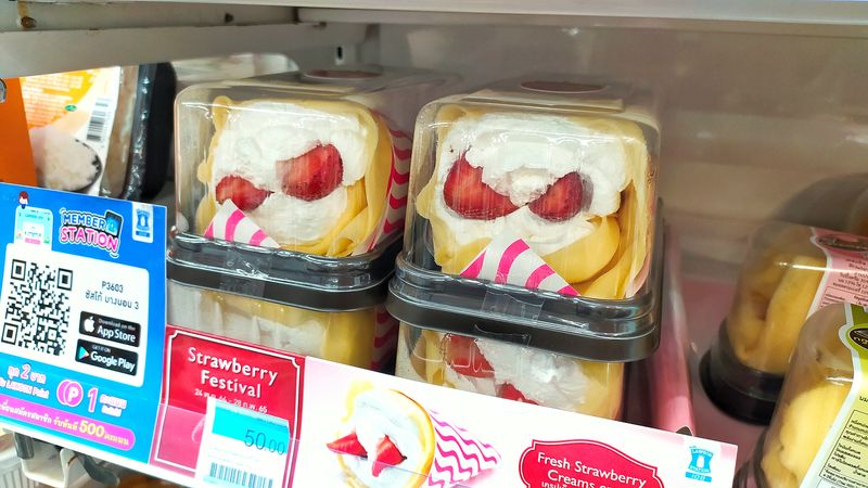 [Nan C. Channel] วันนี้ไปซื้อของที่ #lawson เหลือบไปเห็นของกินในตู้แช่ ...