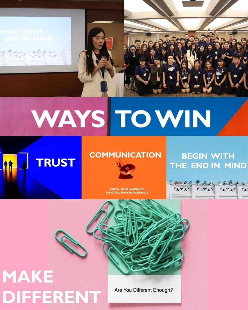 [Passion to WIN] เปลี่ยนพนักงานธรรมดาเป็นซุปตาร์บริษัท ครูเปิดเจอข้อคิด ...