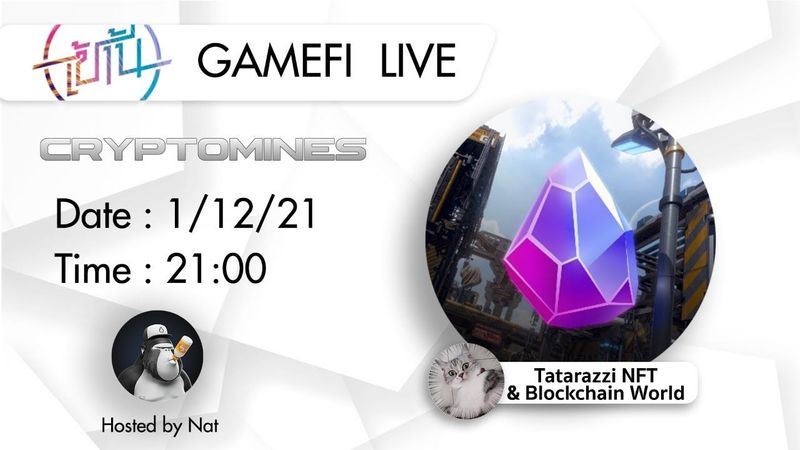 [เช้านี้] เช้านี้ 🟢 2/12/21 🎁 ⬆️BTC $57,xxx ETH $4,7xx BNB $62x ADA $1.5x SOL $21x ⬆️Crypto ...