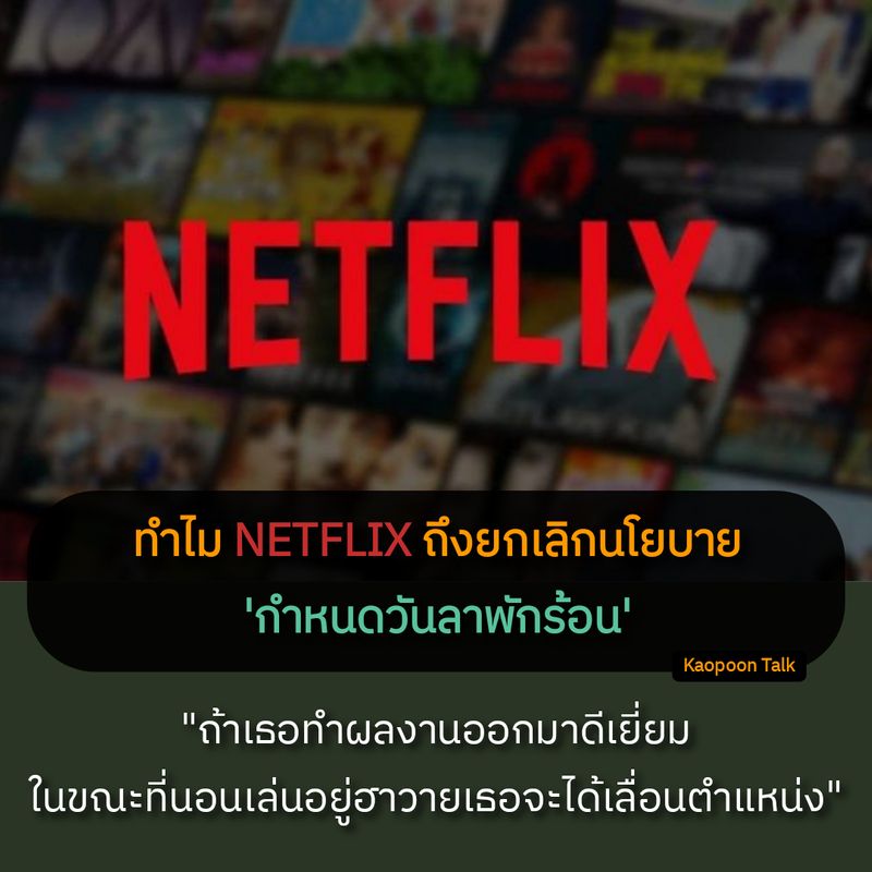 [Zomwiploy (ฝากPage ️โลกมันกลม) 🌏]