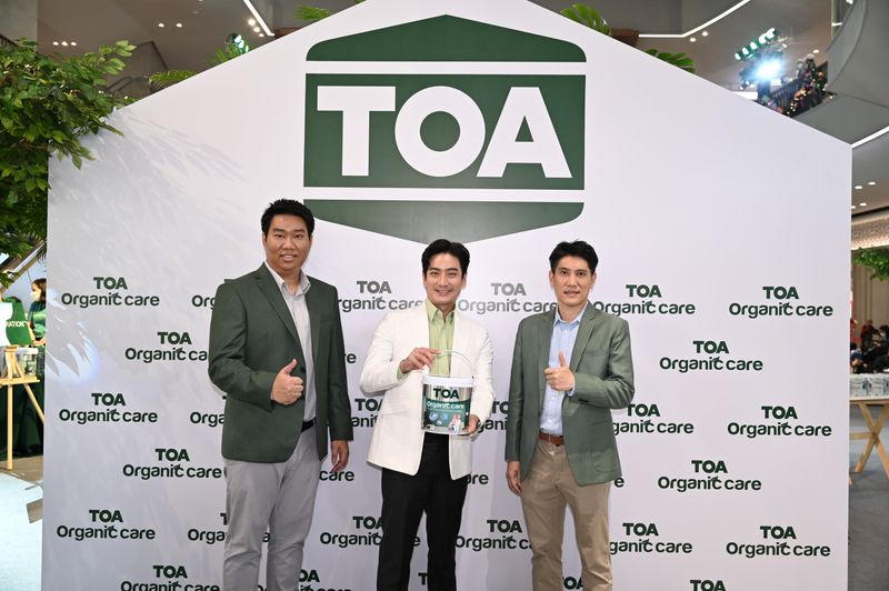 [@changeintomagazineonline ] TOA เปิดตัวสีทาภายใน “TOA Organic Care ...