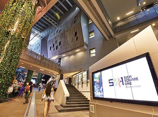 [คุณากร คำมุข] สยามสแควร์วัน(Siam Square One) เป็นศูนย์การค้าในย่านสยาม ...