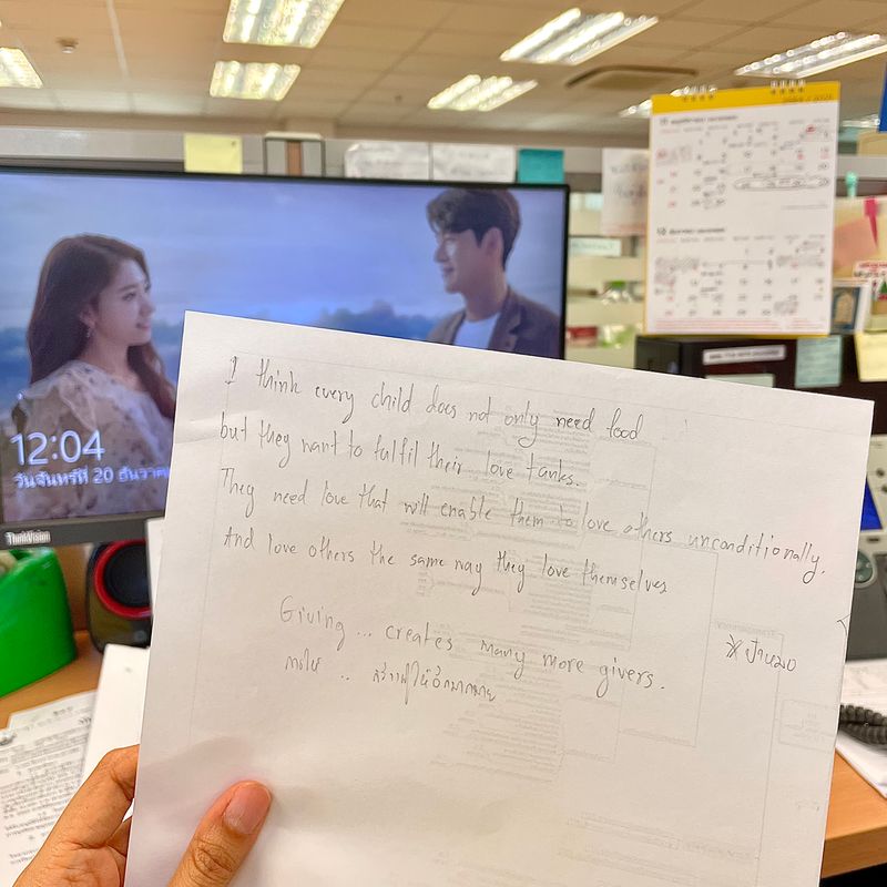 [I am GENE.] 🌇 วันนี้นั่งเคลียร์เอกสารเก่าๆ ที่โต๊ะทำงาน 📝สิ่งที่เจอคือ ...