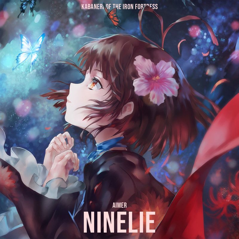 [แค่จะมาบอกต่อเรื่องเมะ] 🌥 🎧Ninelie - Aimer Link Music! https://youtu.be/gN24W_psMpE