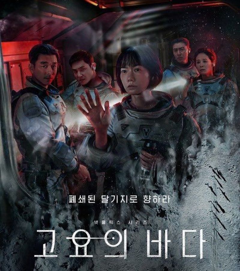 [Zomwiploy (ฝากPage ️โลกมันกลม) 🌏]