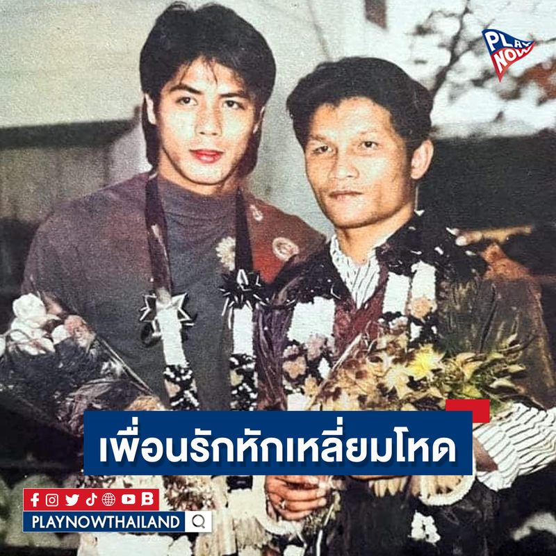 [Miss Mata] เกบไว้อ่านค่ะ