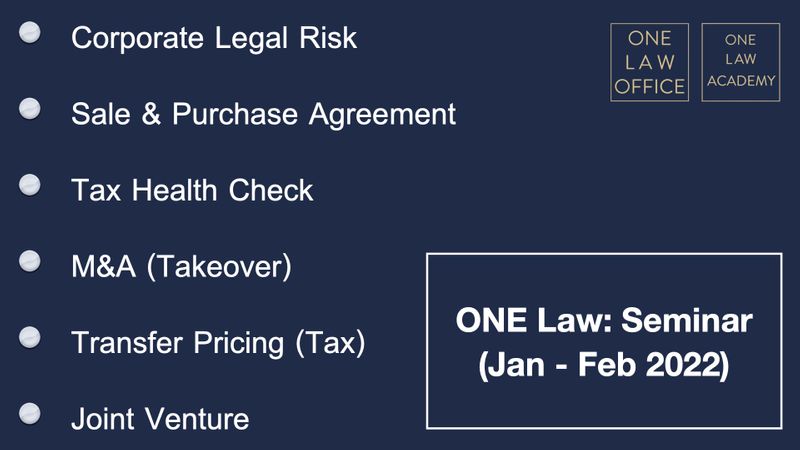 [ONE Law Academy] ONE Law Academy & ONE Law Office: Public Seminar & On ...